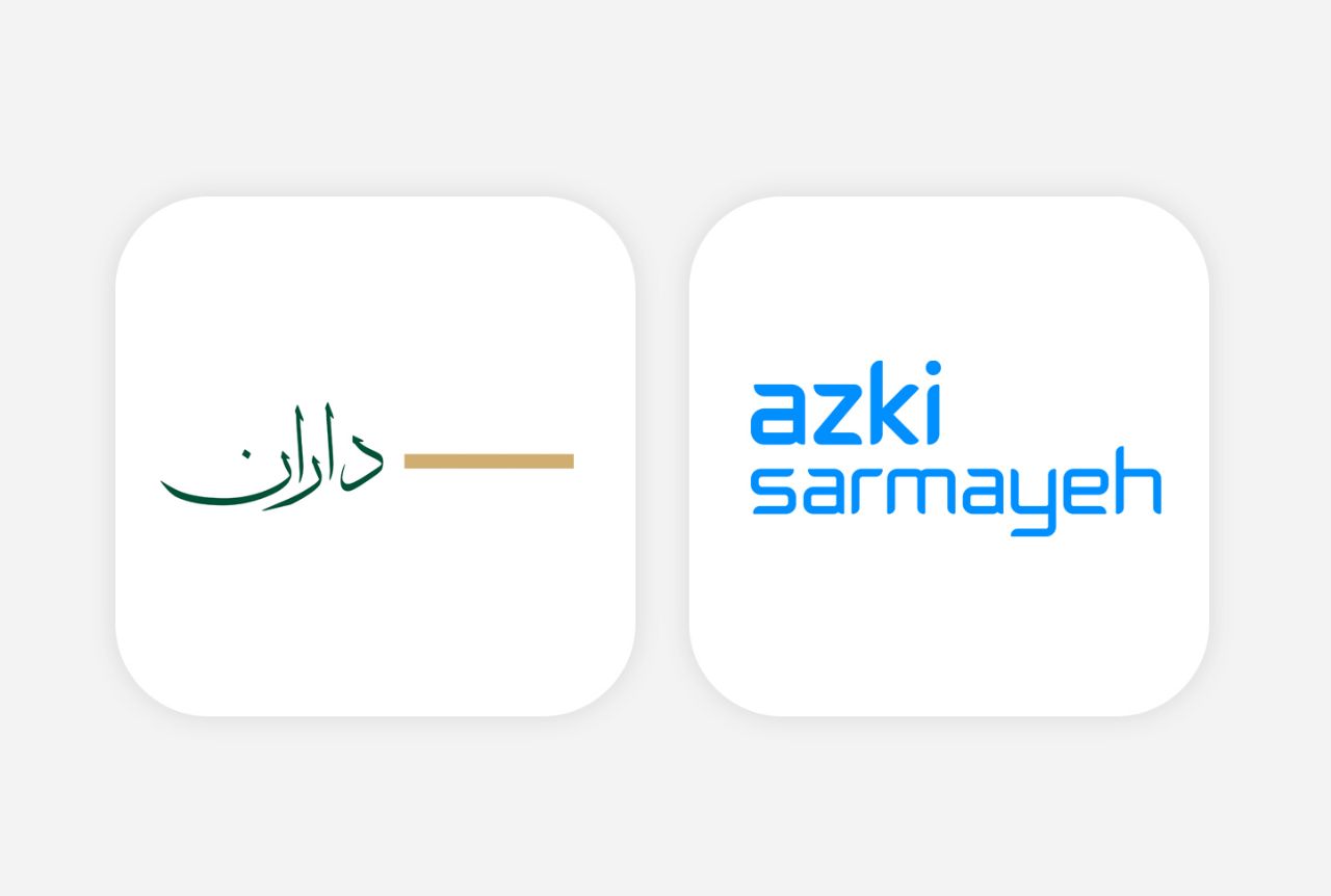 رونمایی از ازکی سرمایه توسط «ازکی»