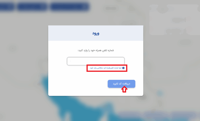دریافت کد پستی منزل؛ 6 روش 6 روش دریافت کد پستی غیر حضوری و حضوری - azki